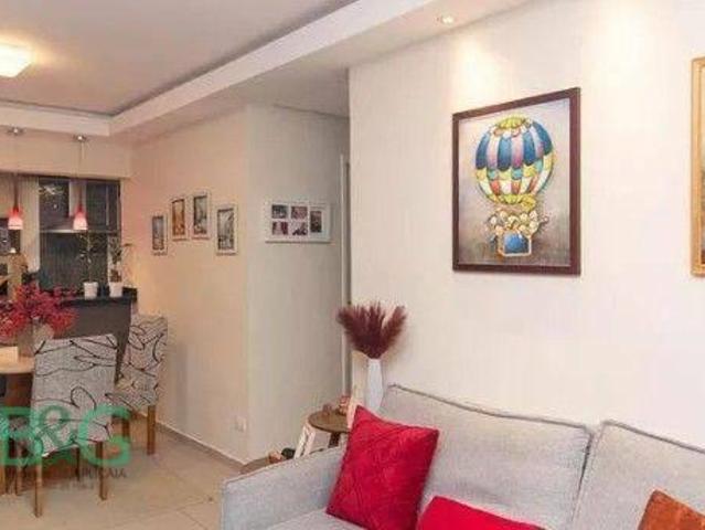 Apartamento à venda, 82 m² por R$ 749.000,00 Jardim Leonor Mendes de Barros São Paulo/SP