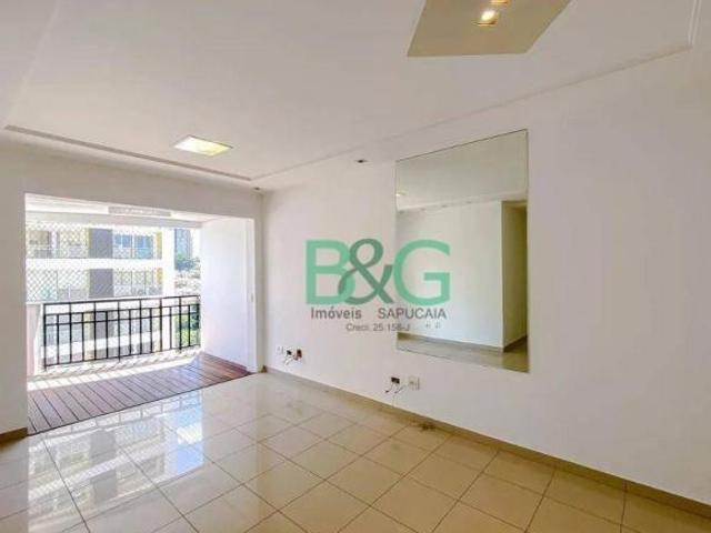 Apartamento à venda, 82 m² por R$ 750.000,00 Vila Regente Feijó São Paulo/SP