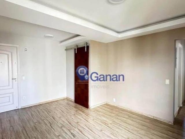 Apartamento à venda, 82 m² por R$ 830.000,00 Campo Belo São Paulo/SP