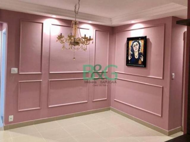 Apartamento à venda, 82 m² por R$ 880.000,00 Vila Campo Grande São Paulo/SP