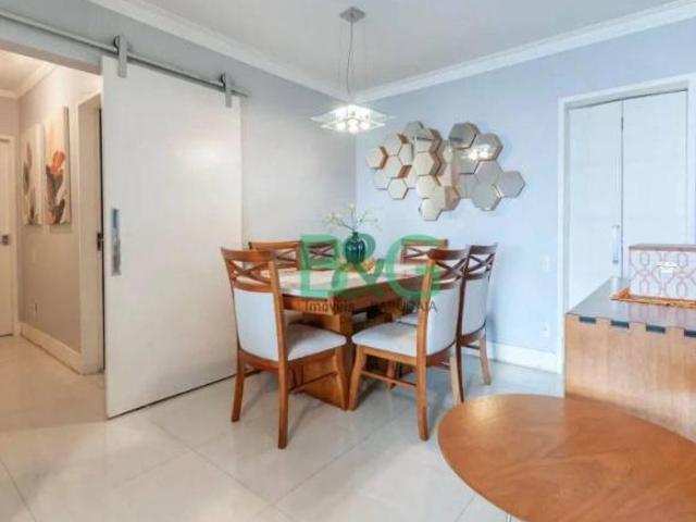 Apartamento à venda, 83 m² por R$ 1.050.000,00 Parque da Mooca São Paulo/SP