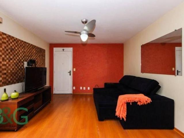 Apartamento à venda, 83 m² por R$ 450.000,00 Jardim Íris São Paulo/SP