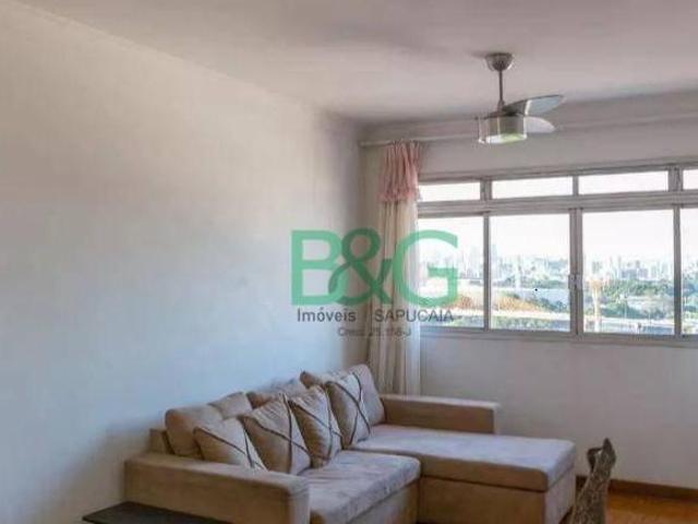 Apartamento à venda, 83 m² por R$ 524.000,00 Bom Retiro São Paulo/SP