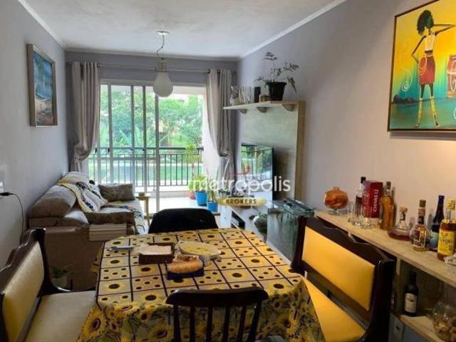 Apartamento à venda, 83 m² por R$ 890.000,00 Vila Prudente Zona Leste São Paulo/SP
