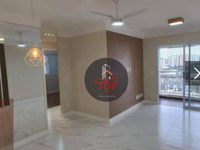 Apartamento à venda, 83 m² por R$ 910.741,08 Centro São Caetano do Sul/SP