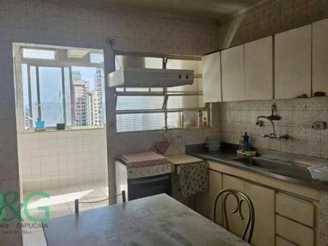Apartamento à venda, 94 m² por R$ 1.069.000,00 Santa Cecilia São Paulo/SP