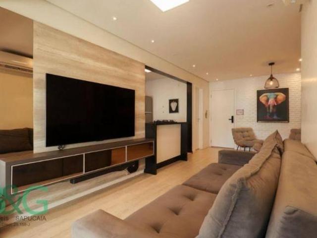 Apartamento à venda, 94 m² por R$ 1.170.000,00 Barra Funda São Paulo/SP