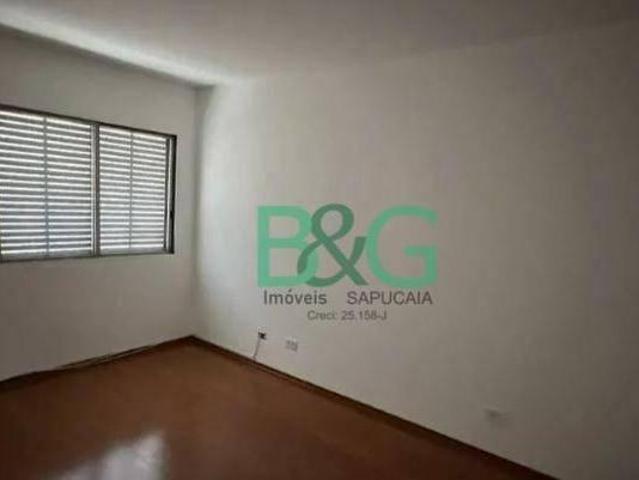 Apartamento à venda, 94 m² por R$ 1.199.000,00 Vila Mariana São Paulo/SP