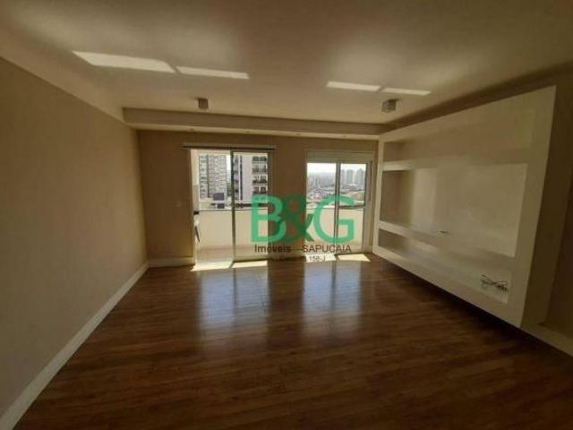 Apartamento à venda, 94 m² por R$ 1.280.000,00 Água Branca São Paulo/SP