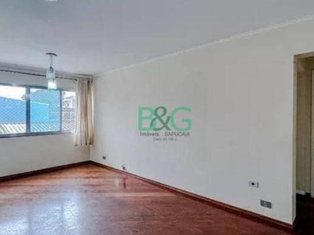 Apartamento à venda, 94 m² por R$ 504.000,00 Alto da Mooca São Paulo/SP