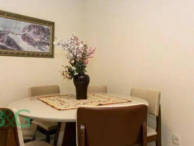 Apartamento à venda, 94 m² por R$ 869.000,00 Vila Gomes Cardim São Paulo/SP
