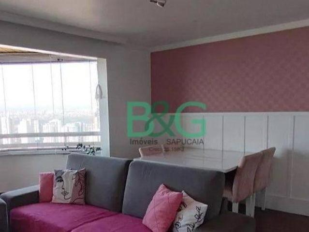 Apartamento à venda, 94 m² por R$ 914.000,00 Jardim Zaira Guarulhos/SP