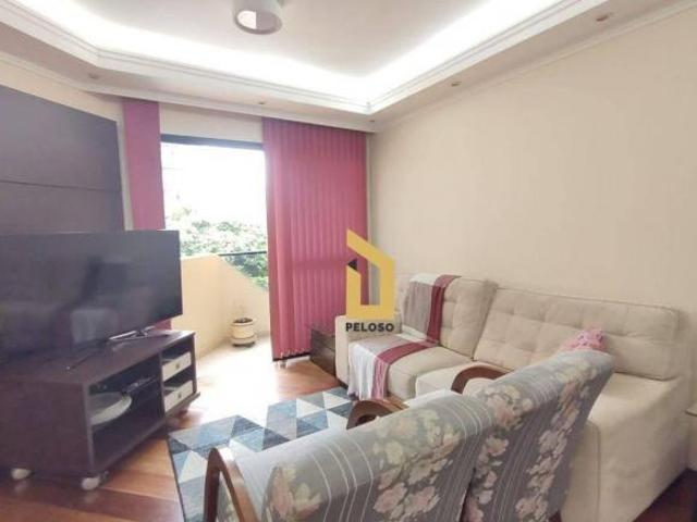 Apartamento a venda | 95 m² | 3 dormitórios, 1 suíte | 2 terraços | 2 vagas | Jardim São Paulo/SP