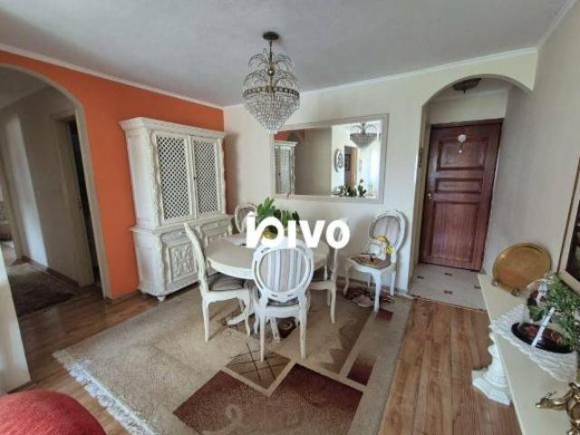 Apartamento à venda, 95 m² por R$ 1.090.000,00 Vila Clementino São Paulo/SP