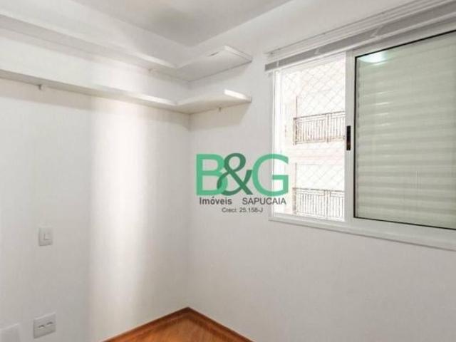 Apartamento à venda, 95 m² por R$ 870.000,00 Vila Gomes Cardim São Paulo/SP