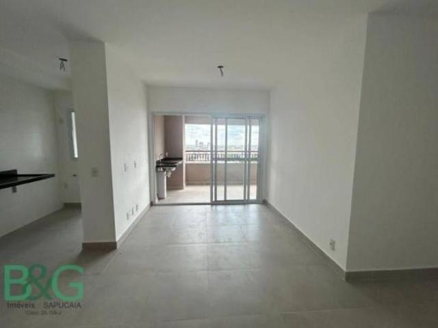 Apartamento à venda, 96 m² por R$ 790.000,00 Centro Franca/SP