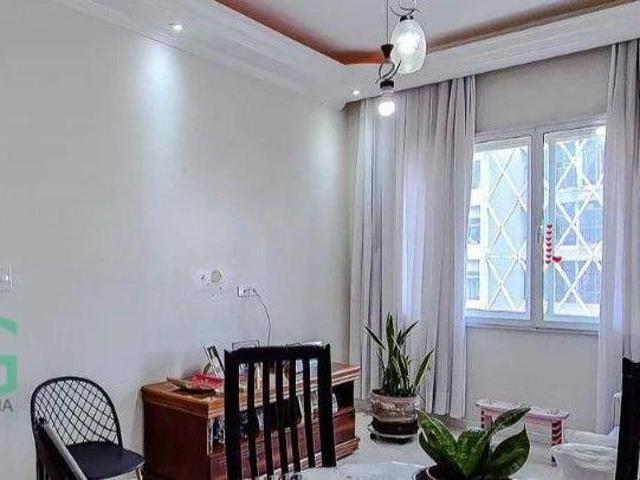 Apartamento à venda, 96 m² por R$ 819.000,00 Santa Cecília São Paulo/SP