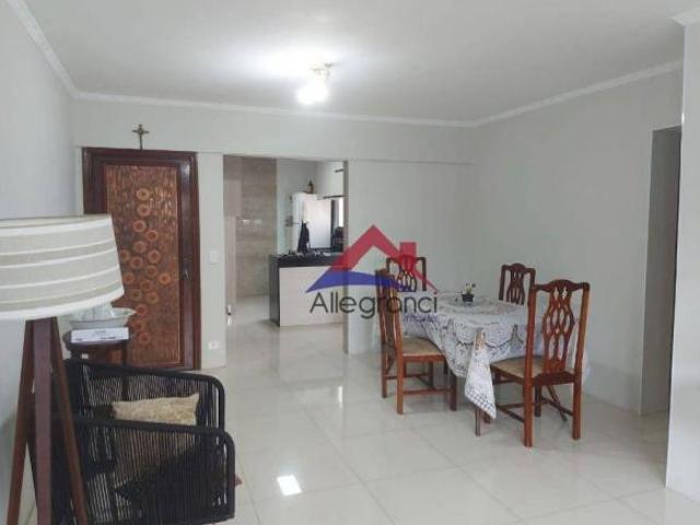 Apartamento à venda, 96 m² por R$ 920.000,00 Belém São Paulo/SP