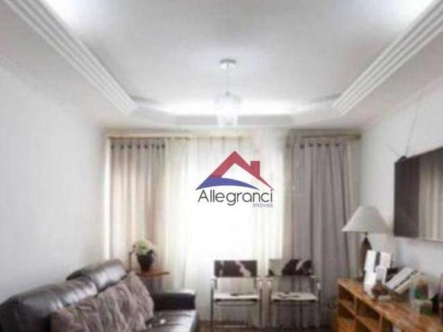 Apartamento à venda, 97 m² por R$ 420.000,00 Brás São Paulo/SP