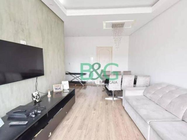 Apartamento à venda, 97 m² por R$ 559.000,00 Vila Monumento São Paulo/SP