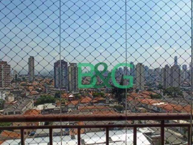 Apartamento à venda, 97 m² por R$ 950.000,00 Mooca São Paulo/SP