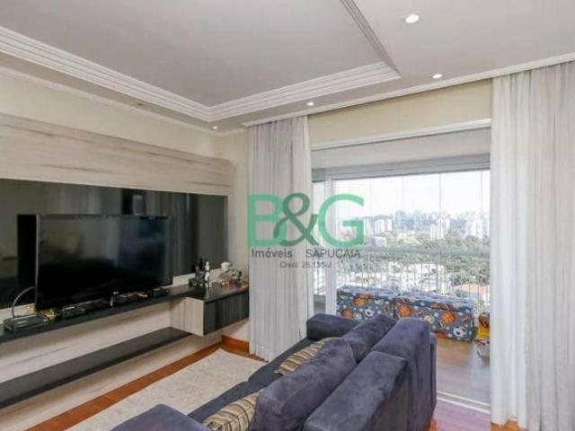 Apartamento à venda, 98 m² por R$ 1.759.000,00 Vila Clementino São Paulo/SP