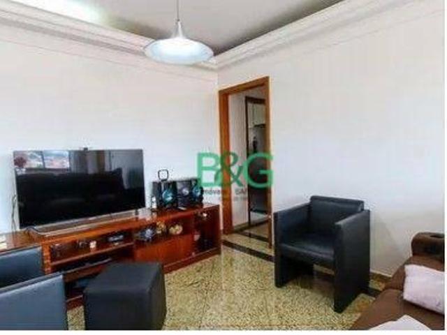 Apartamento à venda, 98 m² por R$ 724.000,00 Jardim Japão São Paulo/SP