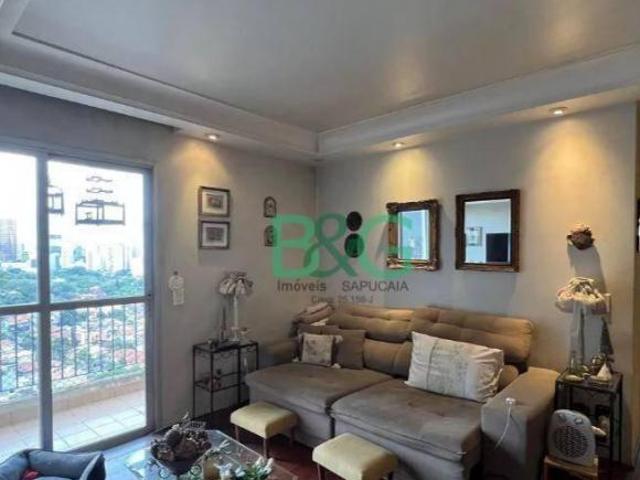 Apartamento à venda, 90 m² por R$ 1.119.000,00 Vila Madalena São Paulo/SP