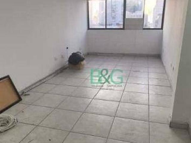 Apartamento à venda, 90 m² por R$ 445.000,00 Santo Amaro São Paulo/SP