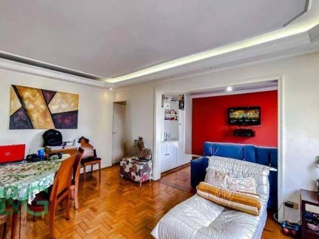 Apartamento à venda, 90 m² por R$ 469.000,00 Mooca São Paulo/SP