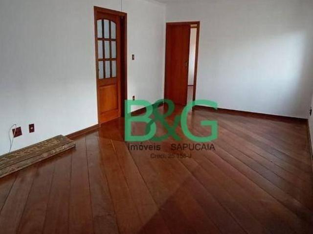 Apartamento à venda, 90 m² por R$ 980.000,00 Cidade Monções São Paulo/SP