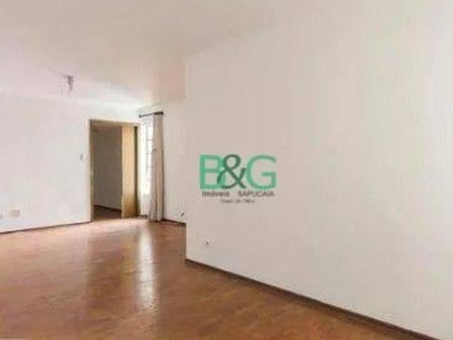 Apartamento à venda, 92 m² por R$ 539.000,00 Alto da Lapa São Paulo/SP