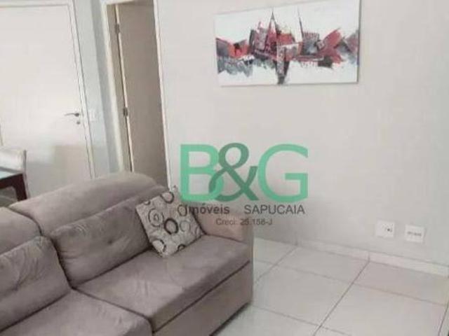 Apartamento à venda, 93 m² por R$ 1.499.000,00 Chácara Klabin São Paulo/SP