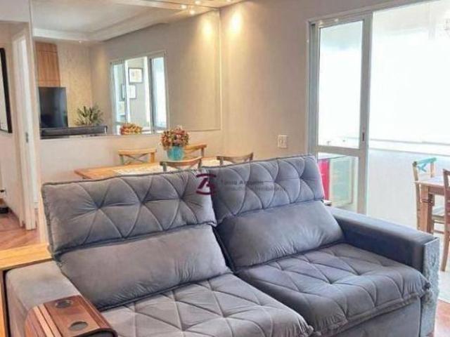 Apartamento à venda, 93 m² por R$ 1.200.000,00 Ipiranga São Paulo/SP
