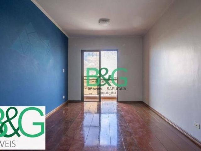 Apartamento à venda, 93 m² por R$ 429.000,00 Vila Bela São Paulo/SP