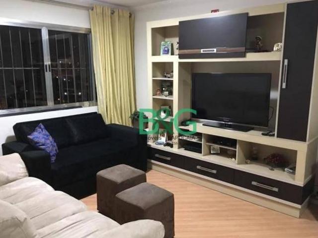 Apartamento à venda, 93 m² por R$ 572.000,00 Alto da Mooca São Paulo/SP
