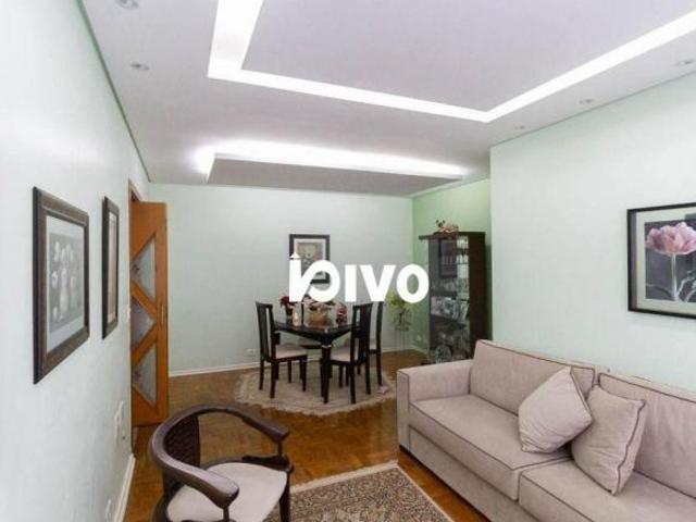 Apartamento à venda, 93 m² por R$ 850.000,00 Vila Clementino São Paulo/SP