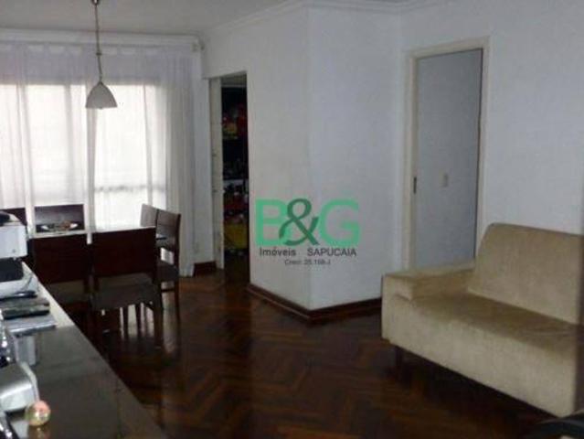Apartamento à venda, 93 m² por R$ 899.000,00 Barra Funda São Paulo/SP