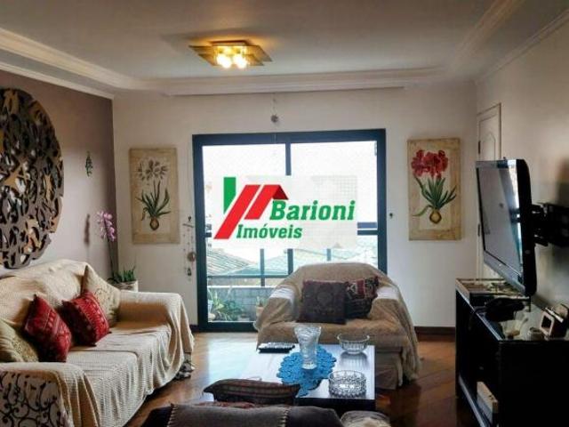 Apartamento Alto Padrão para Aluguel em Vila Albertina São Paulo SP