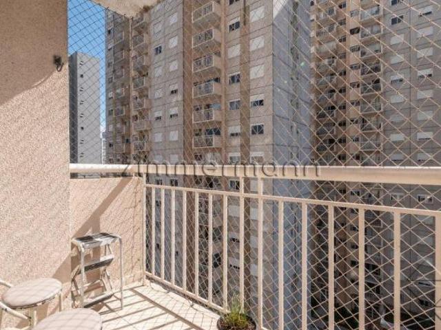 APARTAMENTO BARRA FUNDA 2 DORMITÓRIOS 1 VAGA