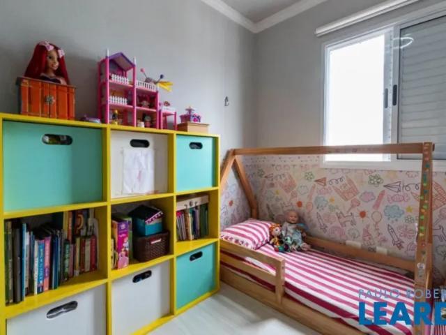 Apartamento barra funda sp