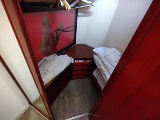 Apartamento, Bela Vista, São Paulo, SP