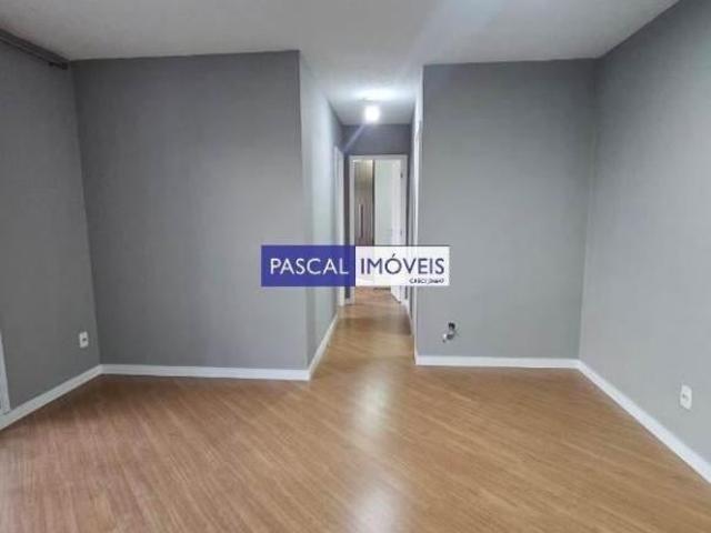 Apartamento Butantã 2 Dormitórios 1 Vaga