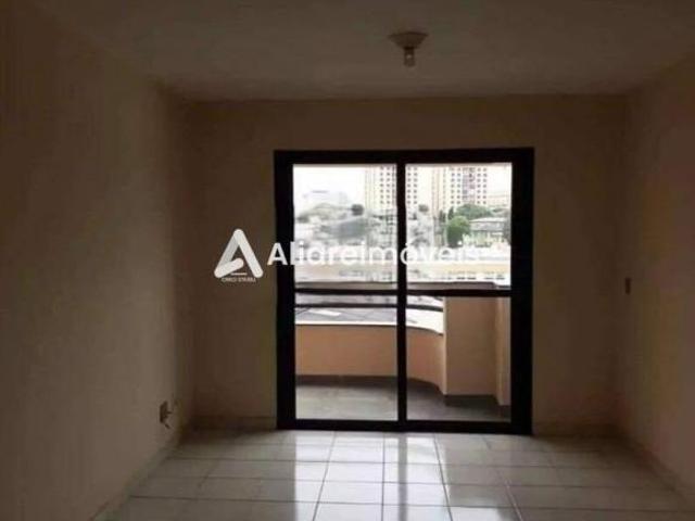 Apartamento c/ 2 quartos, 1 suíte e 1 vaga, 62m², à venda no Condomínio Edifício Villaggio Di Fanti