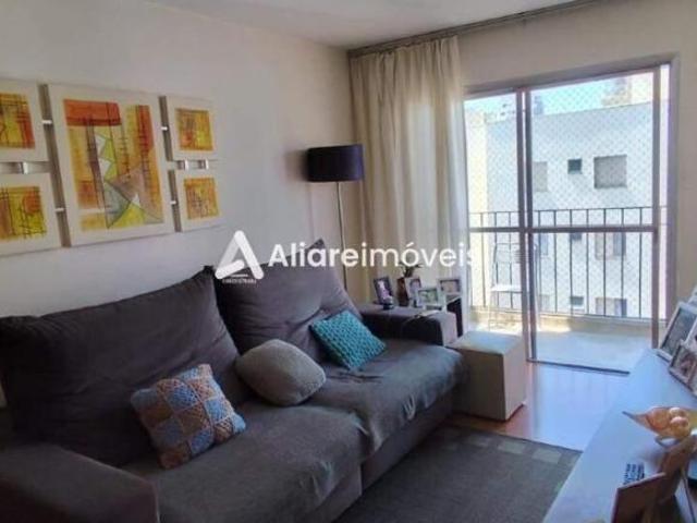 Apartamento c/ 2 quartos, 1 suíte e 1 vaga, 80m², à venda no Condomínio Edifício Renoir &amp  Monet