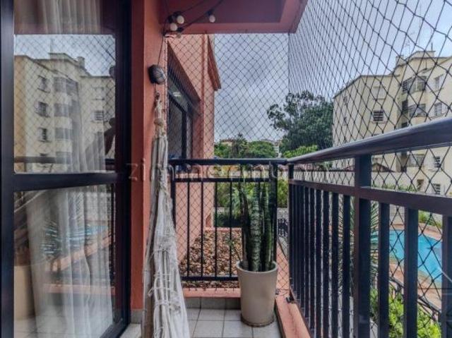 APARTAMENTO CAMPOS ELISEOS 2 DORMITORIOS 1 VAGA