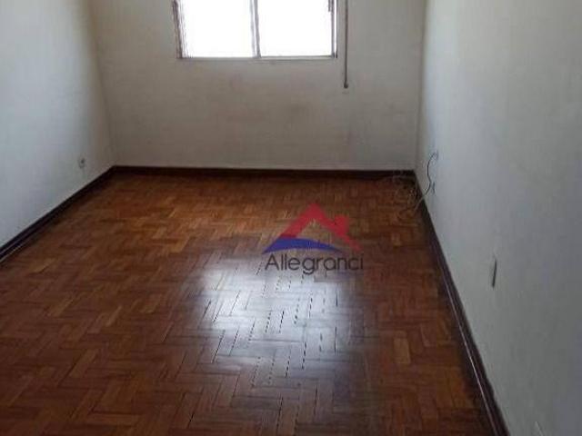 APARTAMENTO CATUMBI