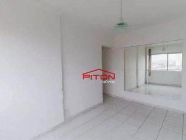 Apartamento Chácara Cruzeiro do Sul São Paulo/SP