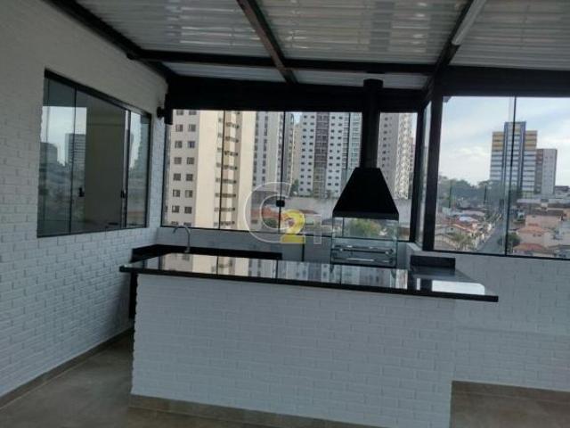 APARTAMENTO CHACARA INGLESA 2 DORMS 1 SUITE 1 VAGA