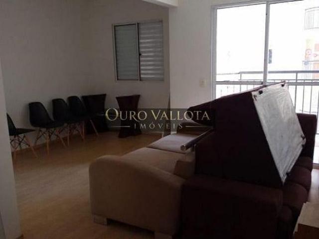 Apartamento com 3 dorm. AP 220632R